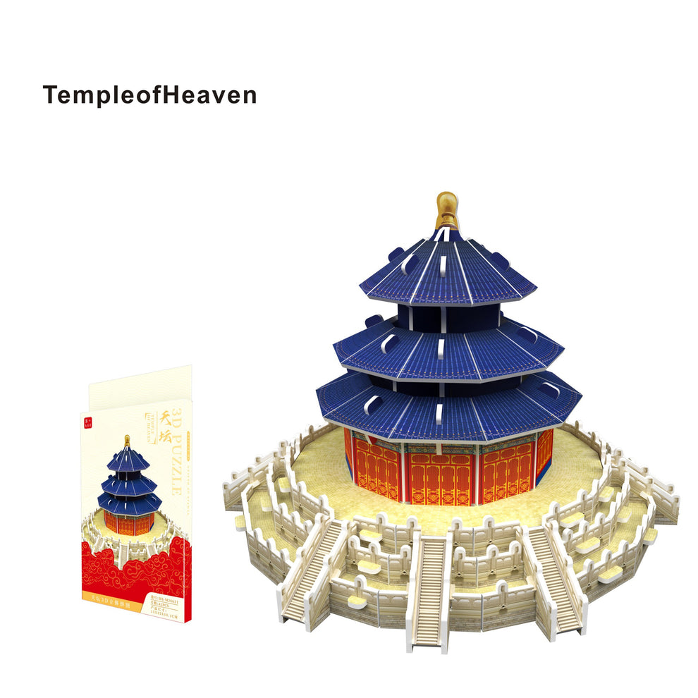 The Temple Of Heaven 3D Puzzle Small – Puzzleit